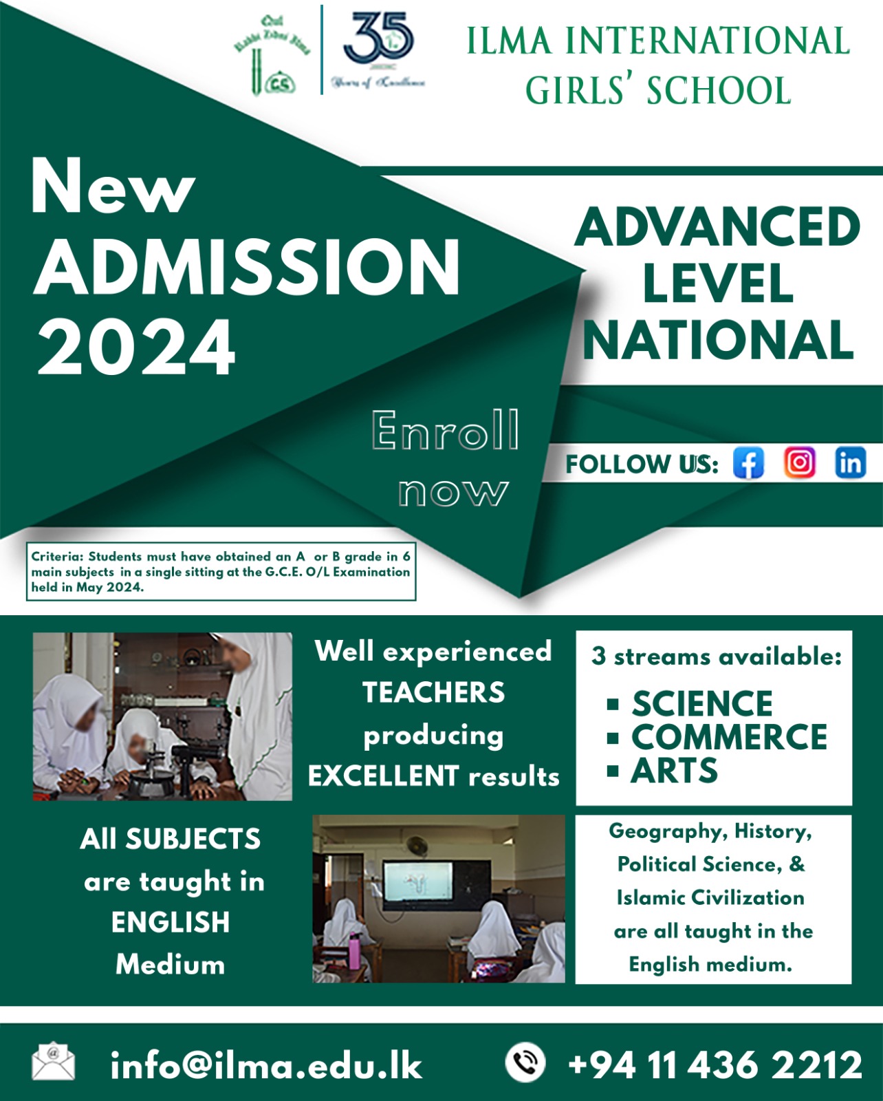 Contact Ilma International School Sri Lanka